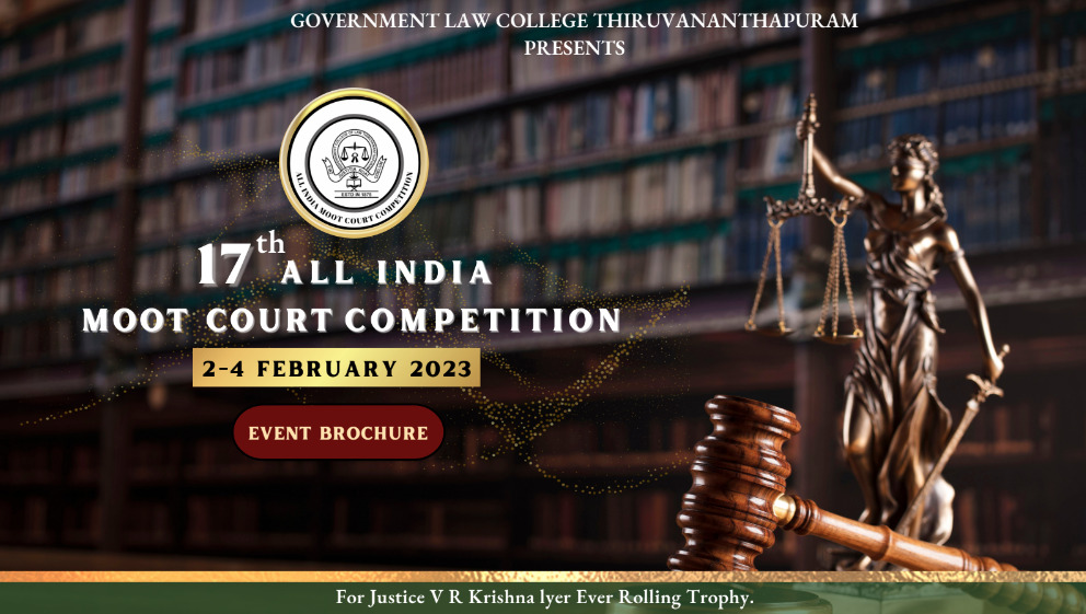 17th All India Moot Court Competition | GLC Thiruvananthapuram | 2-4 ...