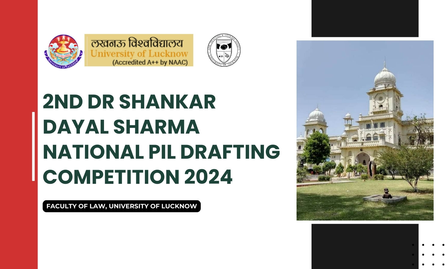 2nd Dr Shankar Dayal Sharma National PIL Drafting Competition 2024 ...