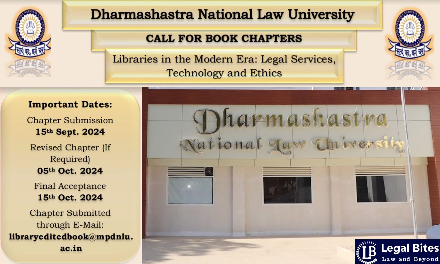 DNLU Call for Book Chapters | Libraries in the Modern Era: Legal ...