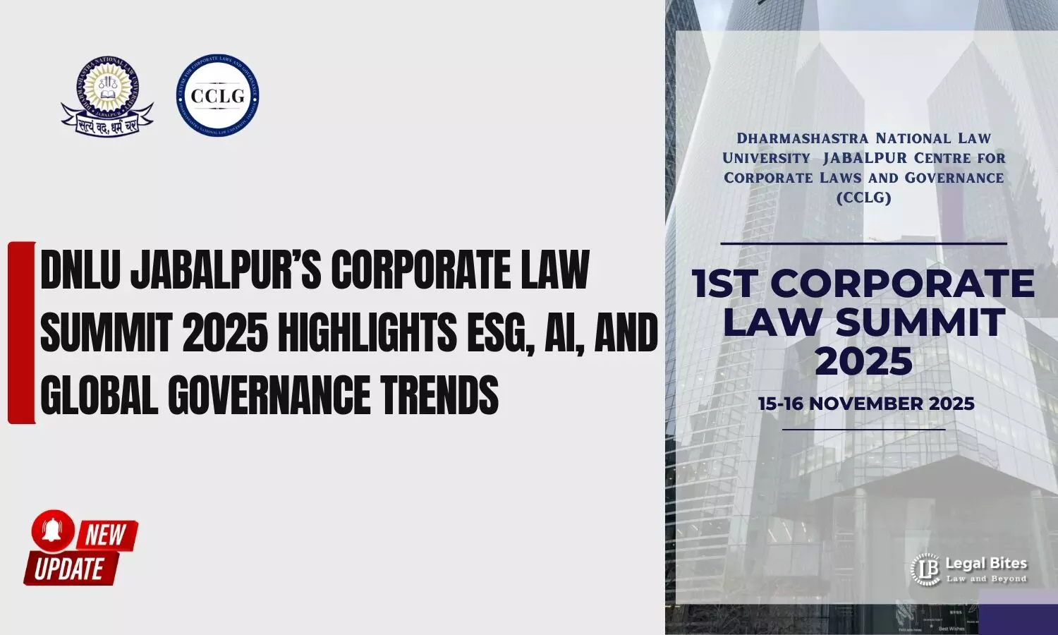 DNLU Jabalpur’s Corporate Law Summit 2025 Highlights ESG, AI, and ...